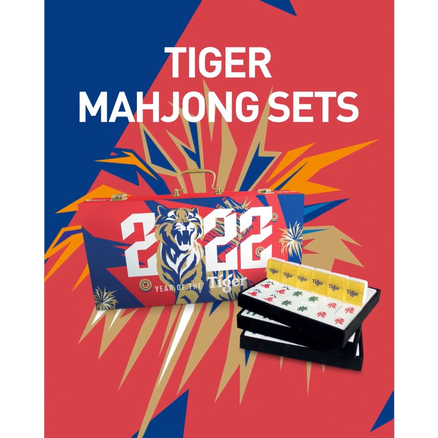 2022 Tiger Mahjong Limited Set CNY Edition (Limited) Tiger Mahjong Set ...