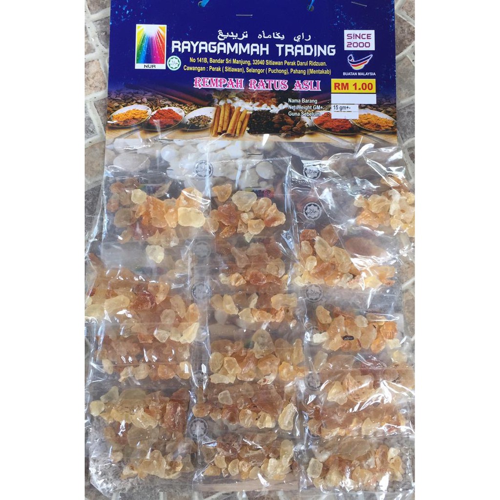 Getah Anggur (1 Papan/ 20 Paket)/ Rempah Asli/Imported/ Halal/Borong ...