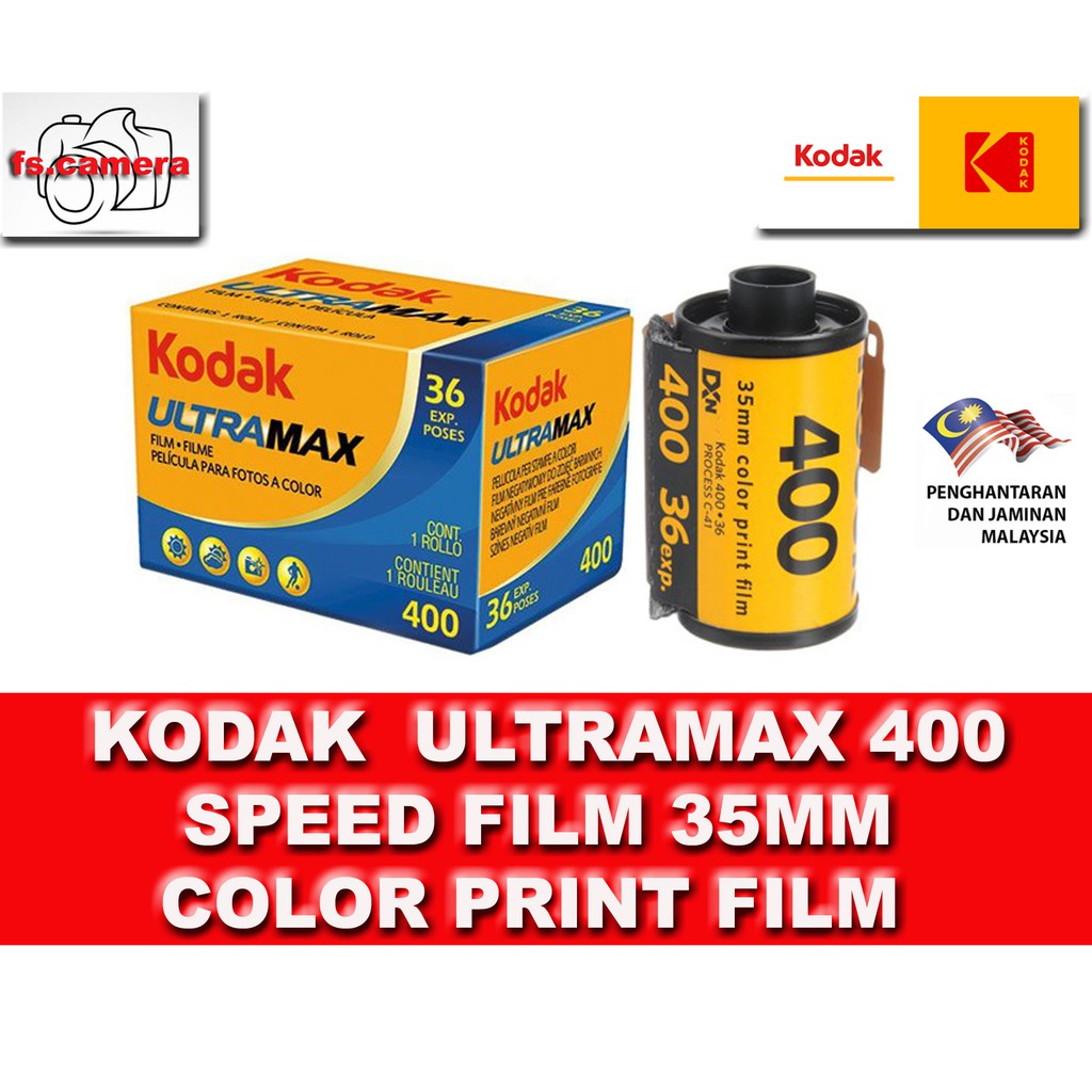 Kodak UltraMax 400 Color Negative Film (35mm Roll Film, 36 Exposures) | Shopee Malaysia