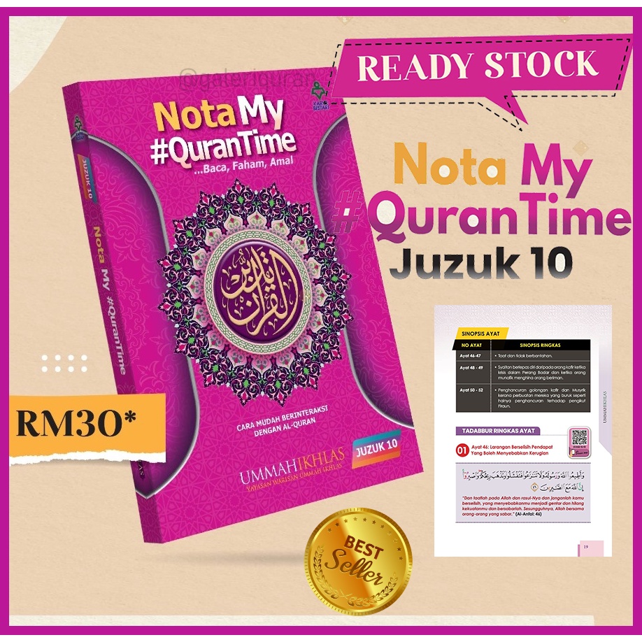 🔥 TERBARU! 🔥 Nota My #QURANTIME - Nota Tadabbur Quran TV alHijrah ...