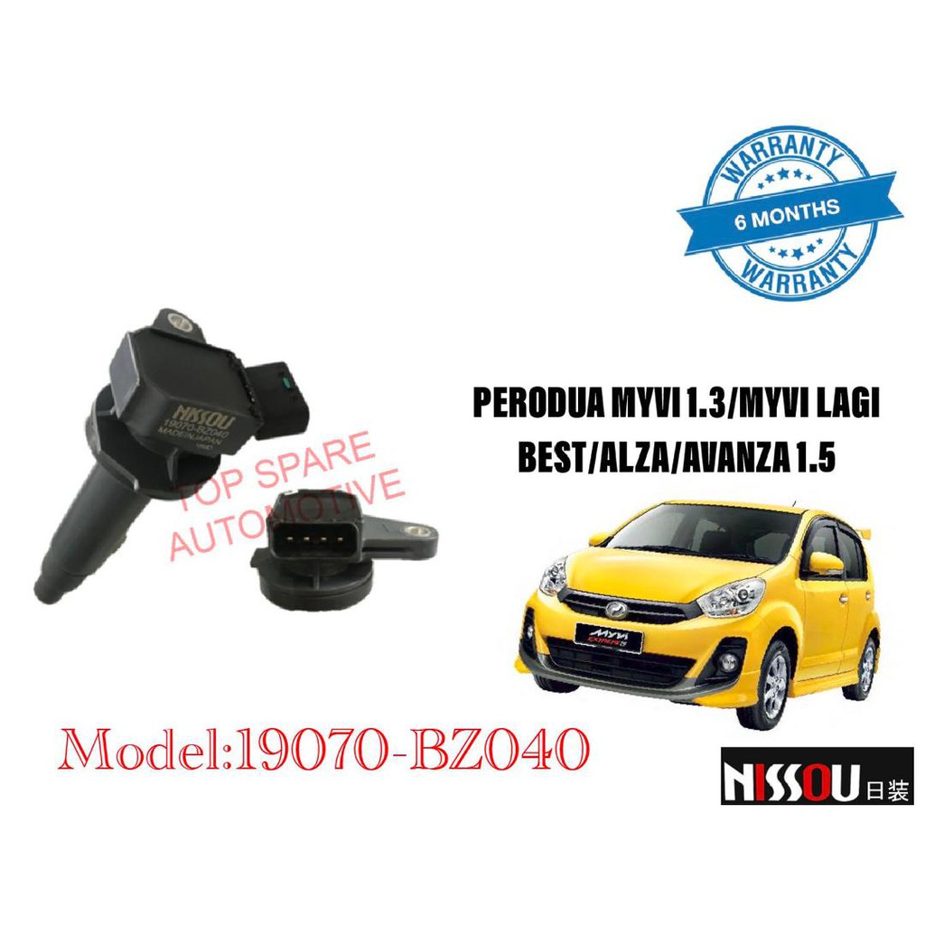 PLUG COIL MYVI 1.3, MYVI LAGI BEST 1.3, AVANZA F601 | Shopee Malaysia