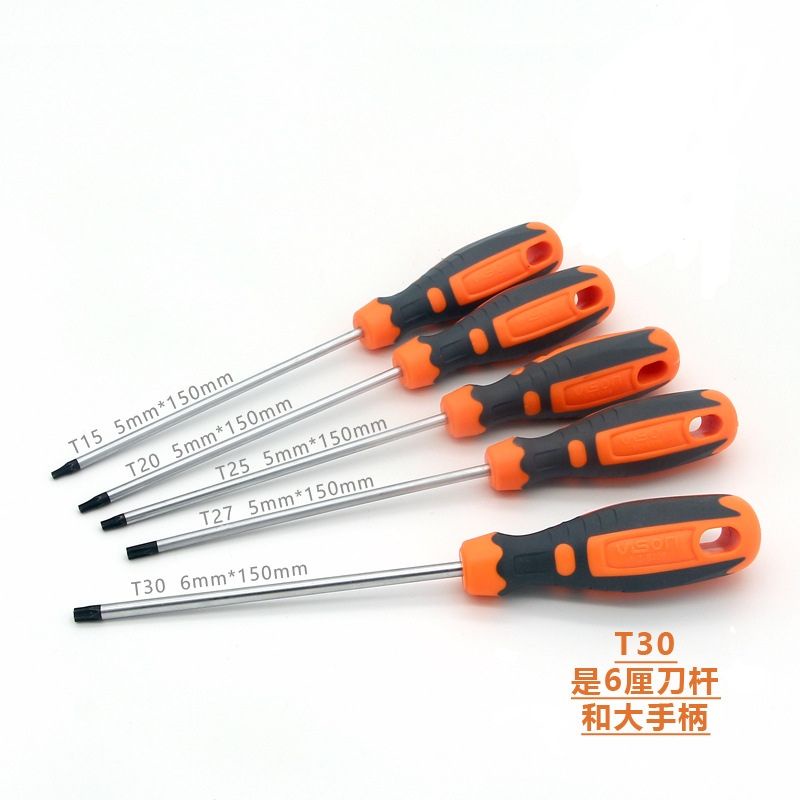 1pc Long Torx Screwdriver with Hole Steel T8 T10T15 T20 T25 T27 T30 ...