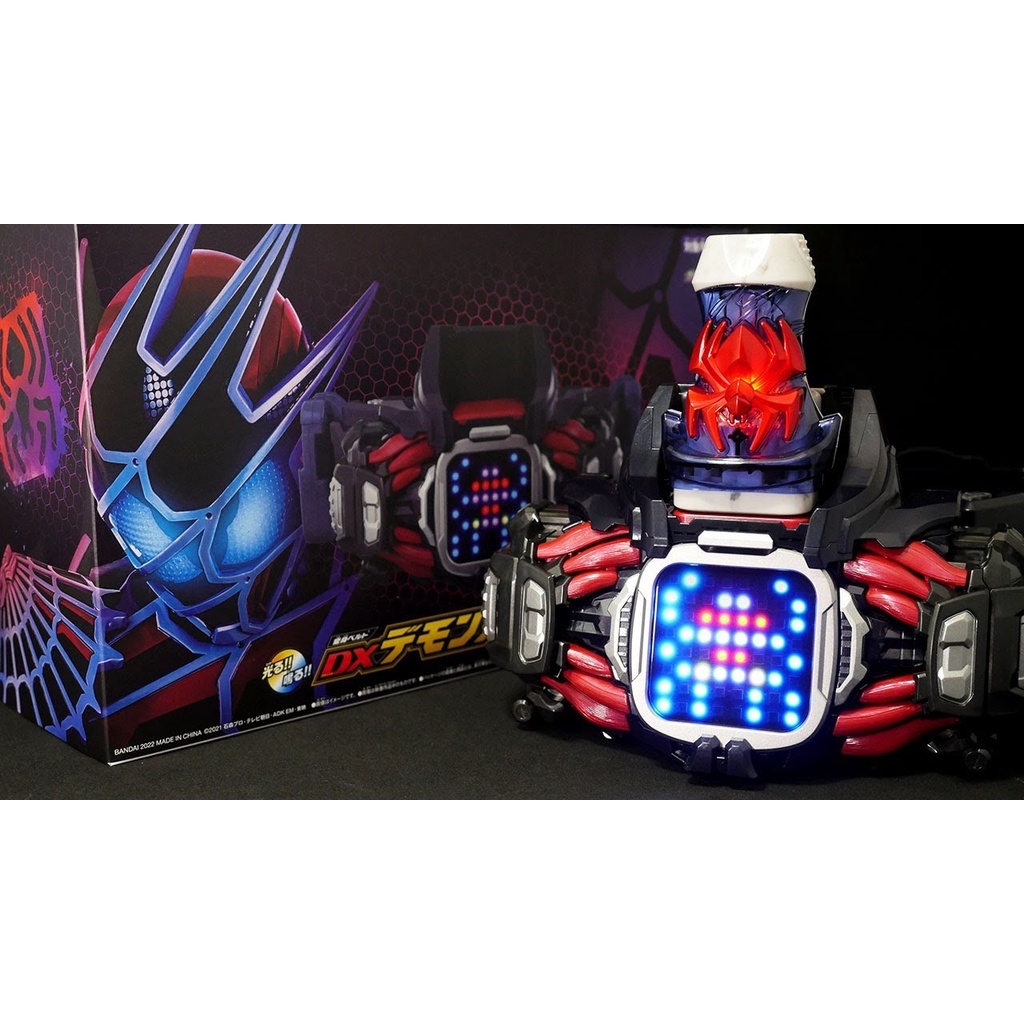 [READY STOCK] P-Bandai Kamen Rider Revice Transformation Belt DX Demons ...