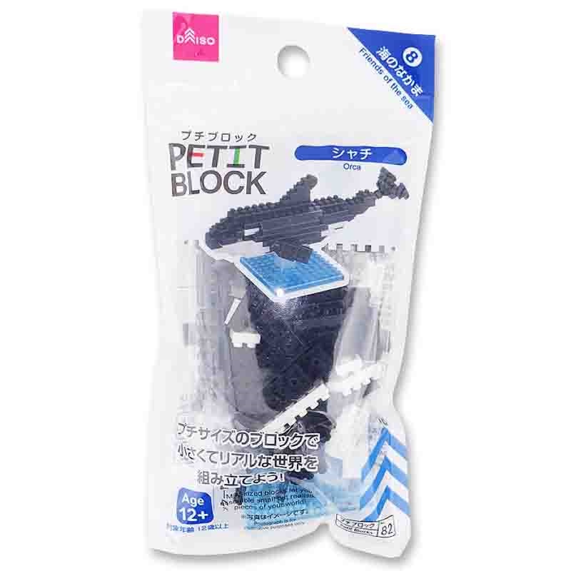 Petit Block assembly toy Orca Whale Model No.82 | Shopee Malaysia