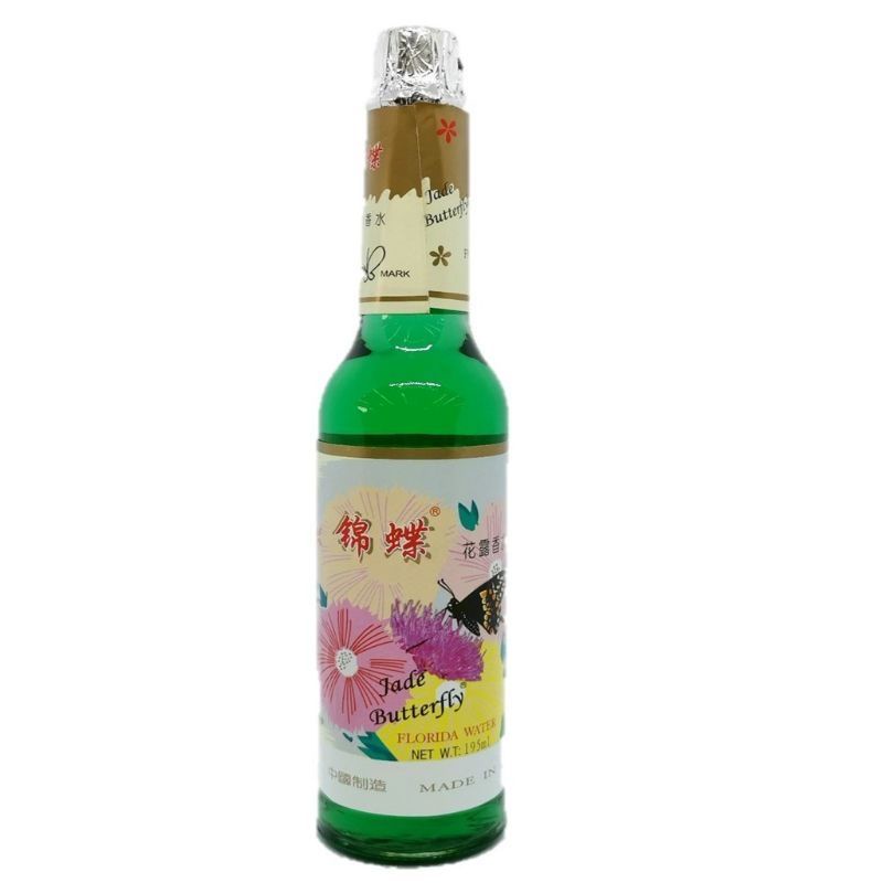 (Exp:2025)花露香水Floral perfume/195ml | Shopee Malaysia