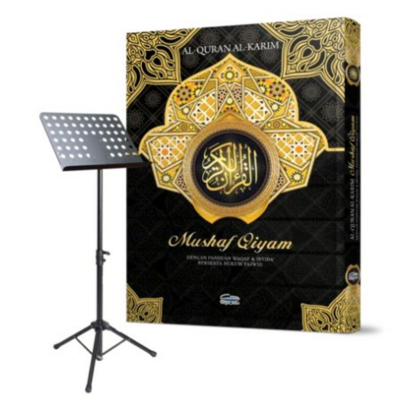 Special Edition Mushaf Qiyam Saiz A3 Beserta Stand Al-Quran | Shopee ...
