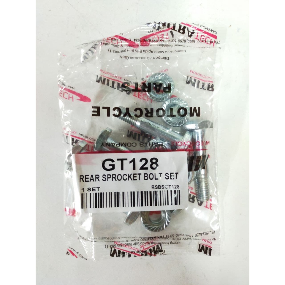 MODENAS GT128 KAWASAKI KR150 REAR SPROCKET BOLT SET SKRU SPROCKET ...