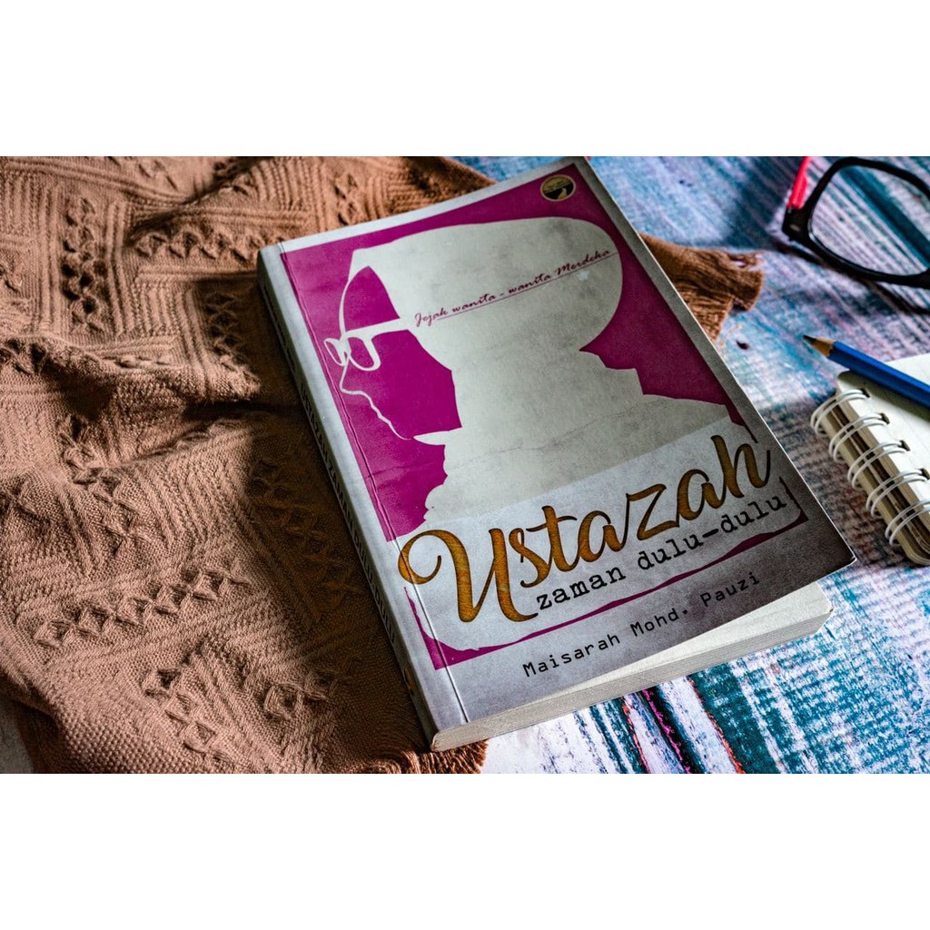 Ustazah Zaman Dulu-dulu [Ibu Zain /Aishah Ghani / Shamsiah Fakeh ...