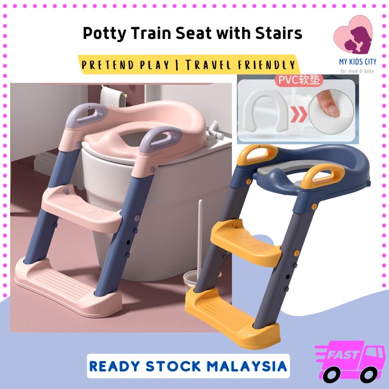 Toilet Training Ladder Chair Foldable Upgraded with Cushion Seat Anti ...