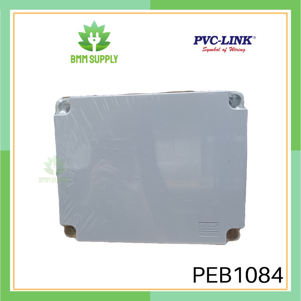 PVC-LINK #PEB1084 PVC ENCLOSURE BOX / JUNCTION BOX; 250*200*110MM ...
