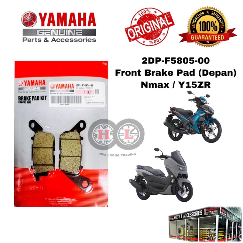 YAMAHA FRONT / REAR BRAKE PAD Y15ZR Y16ZR FZ150I NMAX ORIGINAL (Kampas ...