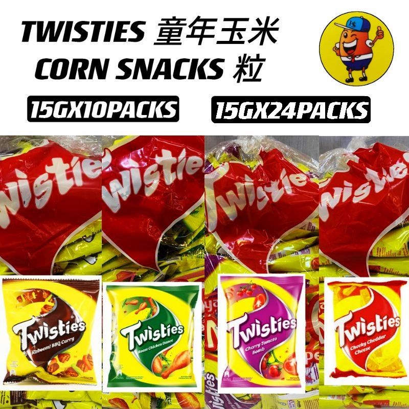 TWISTIES BBQ / CHEESE / TOMATO / CHICKEN FLAVOUR KEROPOK 15GX10PACK ...