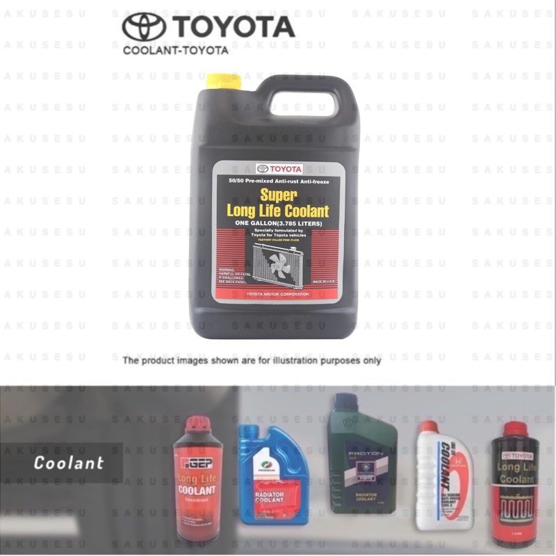 08889-80082 Toyota 50/50 Pre-Mixed Anti-Rust Anti-Freeze Super Long ...