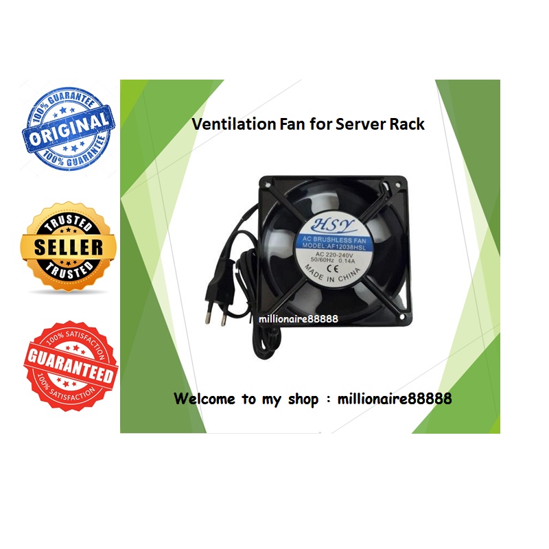 Ventilation Fan Robust Exhaust Fan for Server Rack - CCTV System ...