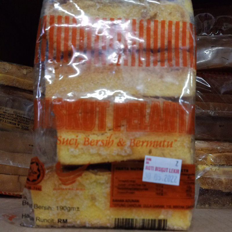 3 Pek - Biskut Planta Roti Kering/ Marjerin Bergula Crispy Bread Sugar ...