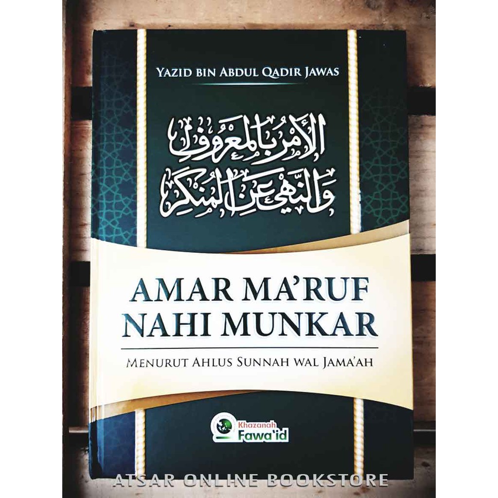 Amar Ma'ruf Nahi Munkar Menurut Ahlus Sunnah wal-Jama’ah | Shopee Malaysia