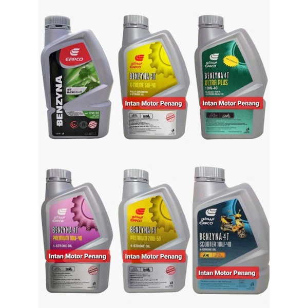 Enoc Eppco Benzyna Engine Oil Mineral 20W50 Semi/ Fully Synthetic 10W40 ...