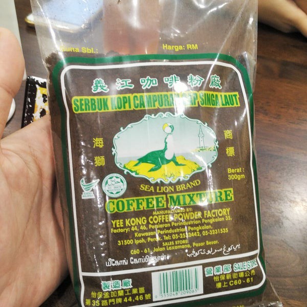 SERBUK KOPI CAMPURAN CAP SINGA LAUT 250G rks | Shopee Malaysia