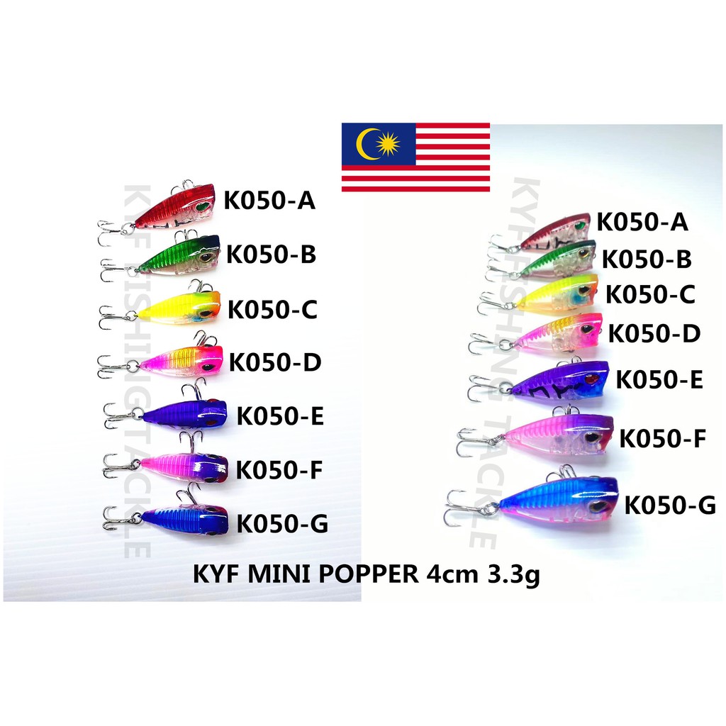 ULTRA LIGHT T MINI POPPER / TOP WATER LURE PB SEBARAU FLOATING LURE ...