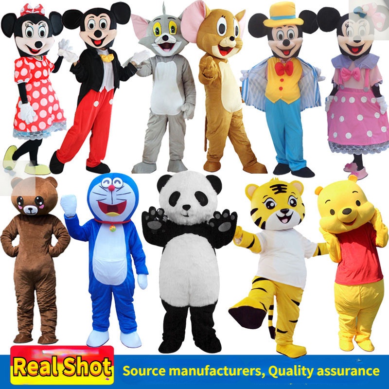 Ready Made Mascot Costume Cartoon Animation Suit Adult Size Role Play ...