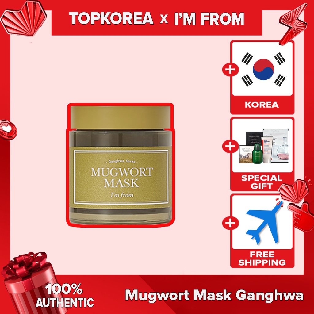 ★I'm From★ Mugwort Mask /110g / | Shopee Malaysia