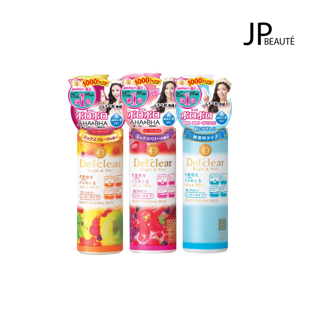 Meishoku Detclear Bright & Peel Peeling Jelly 180ml | Shopee Malaysia