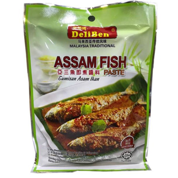 DeliBen Assam Fish Paste (200g) | Shopee Malaysia