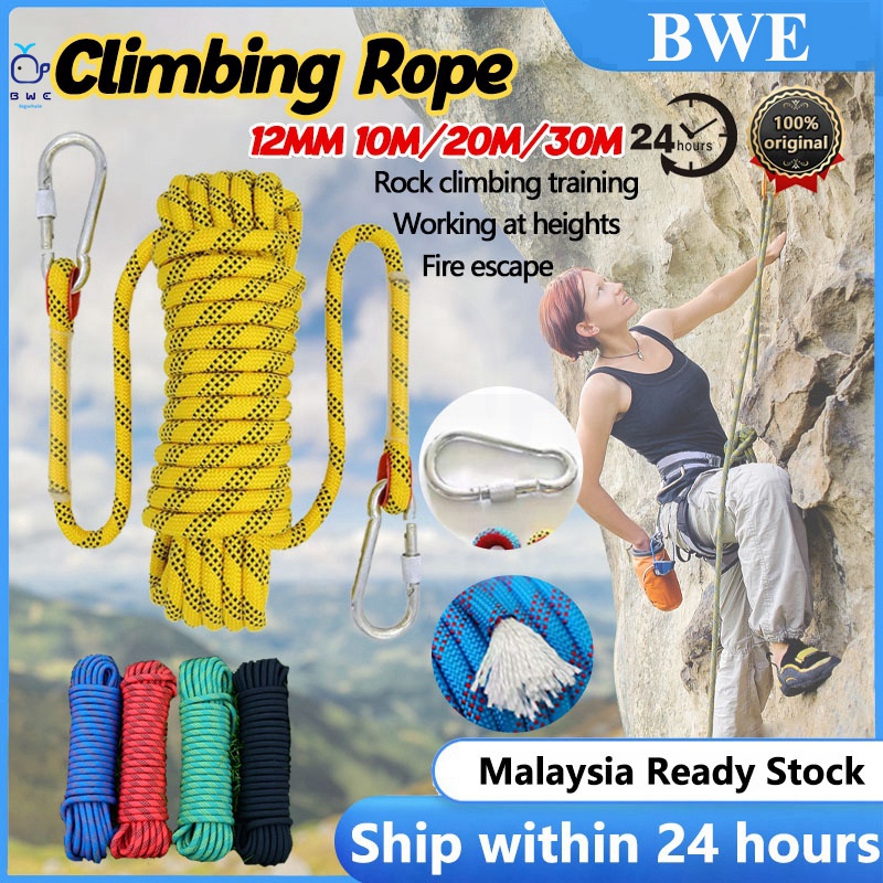 BWE*Static Utility Rope Free 2 Carabiners For Outdoor Activities ...