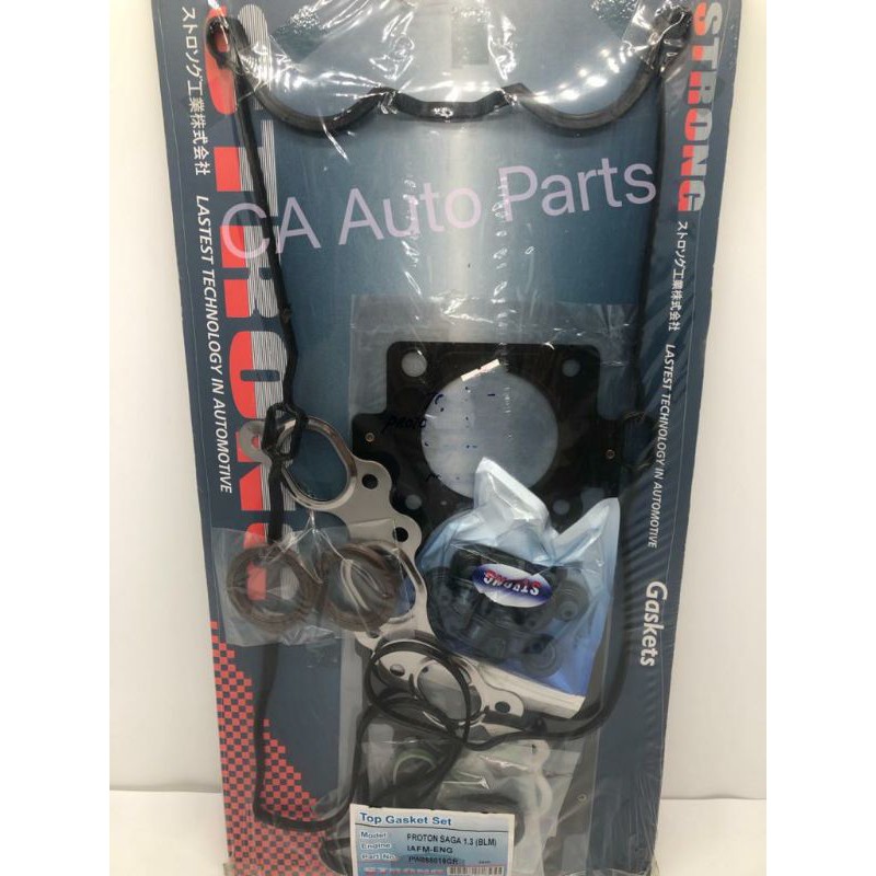 PROTON SAGA BLM,IRIZ 1.3 STRONG TOP GASKET SET CARBON PW898019GR ...