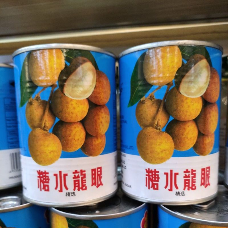 [READY STOCK]HOCK BRAND LONGAN BLUE 糖水龙眼 canned food | Shopee Malaysia