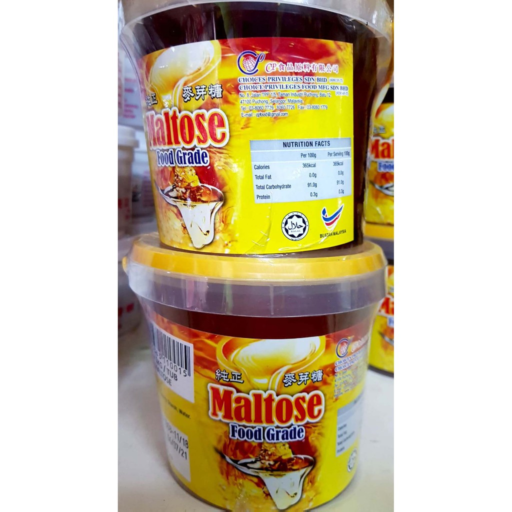 CP Maltose Sugar 麦芽糖 1KG (Halal) | Shopee Malaysia