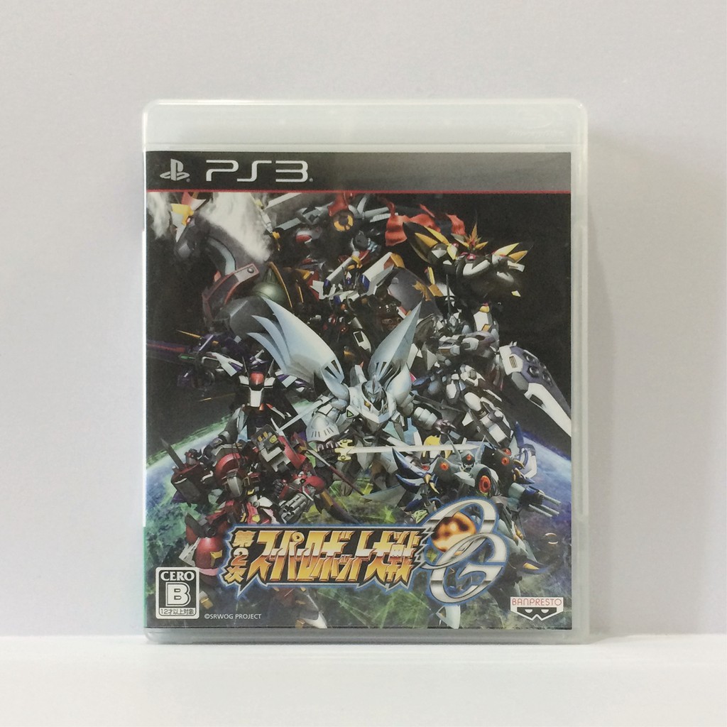 2nd Super Robot Wars Original Generation PS3 Game Disc (PlayStation 3 ...