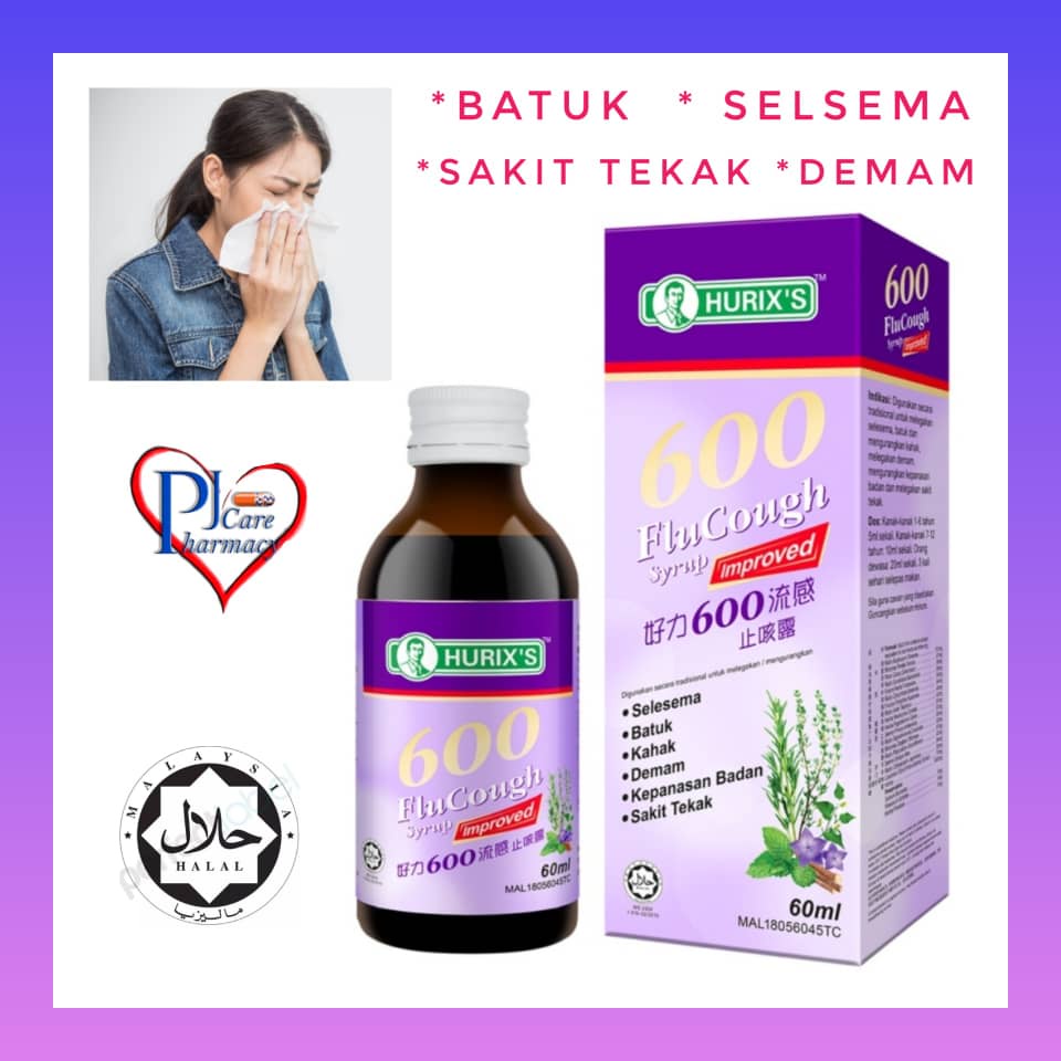 HURIX'S 600 FLU COUGH SYRUP 60ML [EXP:06/2025] FLU COUGH SORE THROAT ...