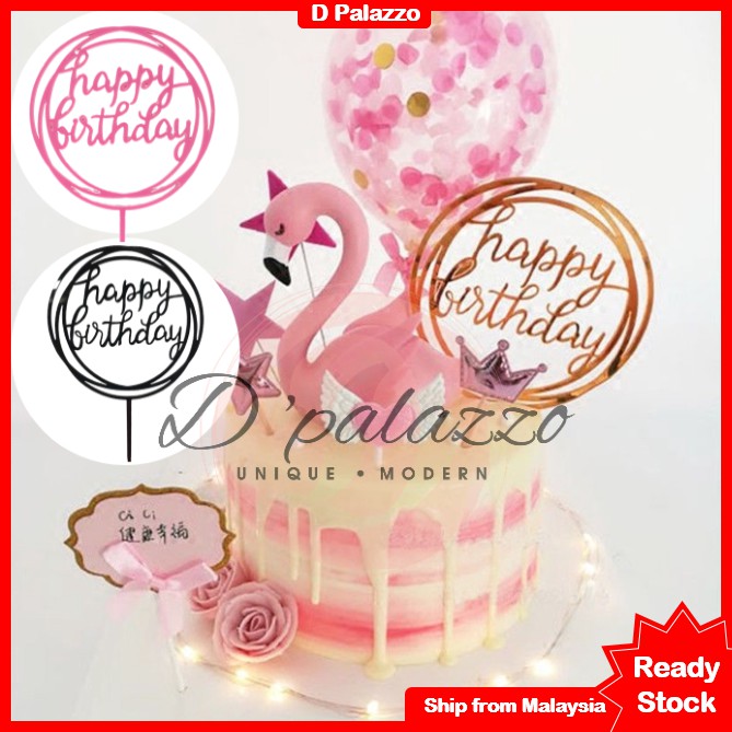 Happy Birthday Cake Topper Round Shape Classic Gold / Pink / Black ...