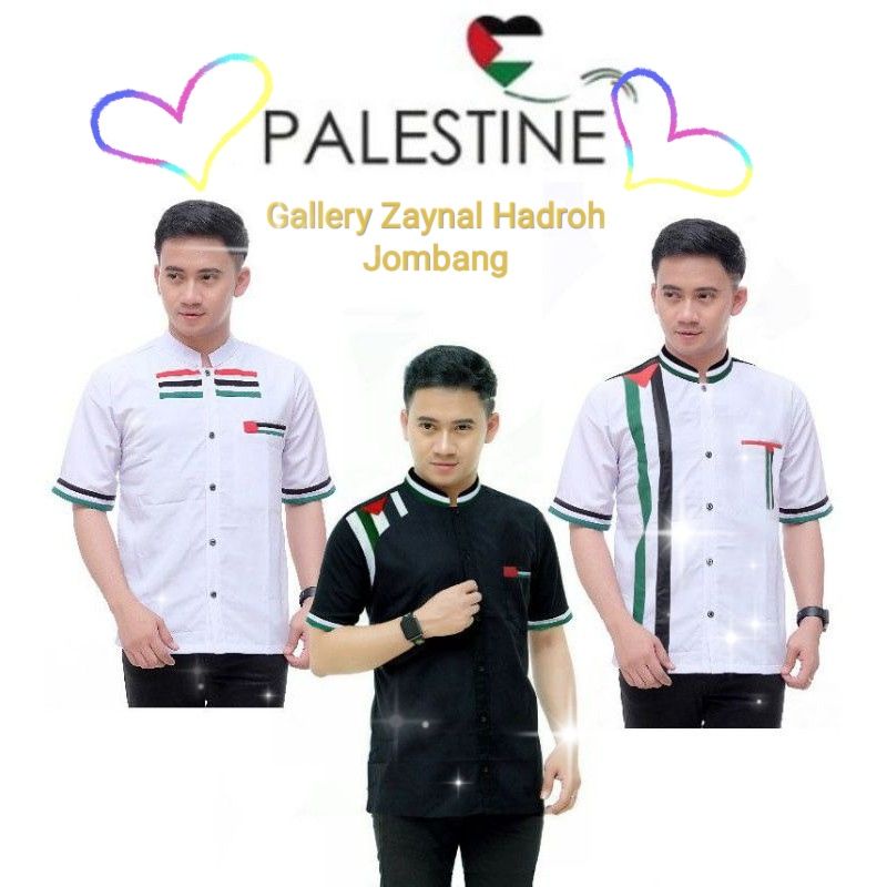 Koko Palestine KOKO Palestine KOKO Palestine Short Sleeve Shirt For Men ...