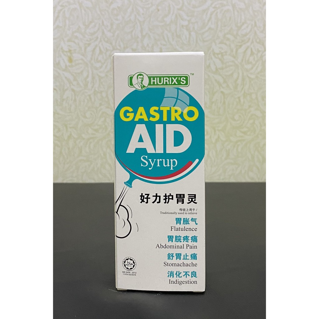 HURIX'S GASTRO AID SYRUP 100 ML | Shopee Malaysia