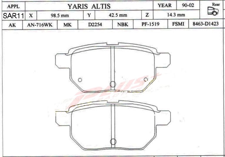 [PLUS+] Toyota ALTIS Whole Car Series (Rear Wheel) Come To Order ...