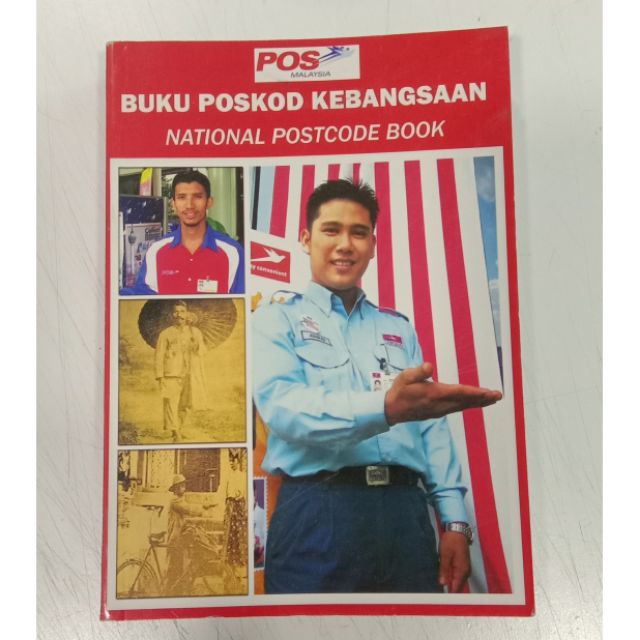Buku poskod kebangsaan | Shopee Malaysia