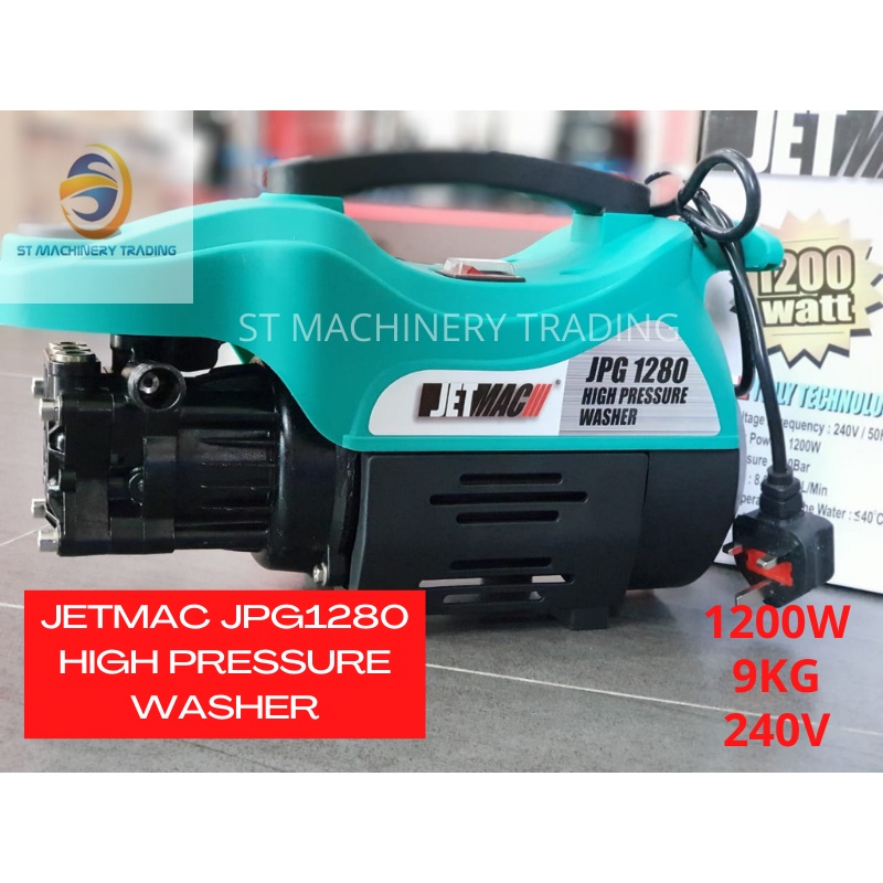 JETMAC JPG1280 1200W 120BAR 11L/MIN INDUCTION MOTOR PRESSURE WASHER ...