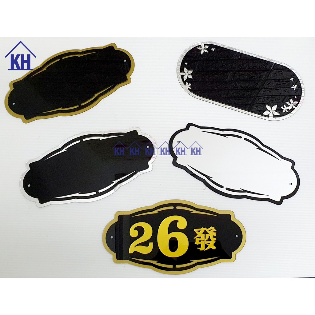 Modern Design Acrylic Door Plate / Plat Pintu Akrilik Reka Bentuk Moden ...