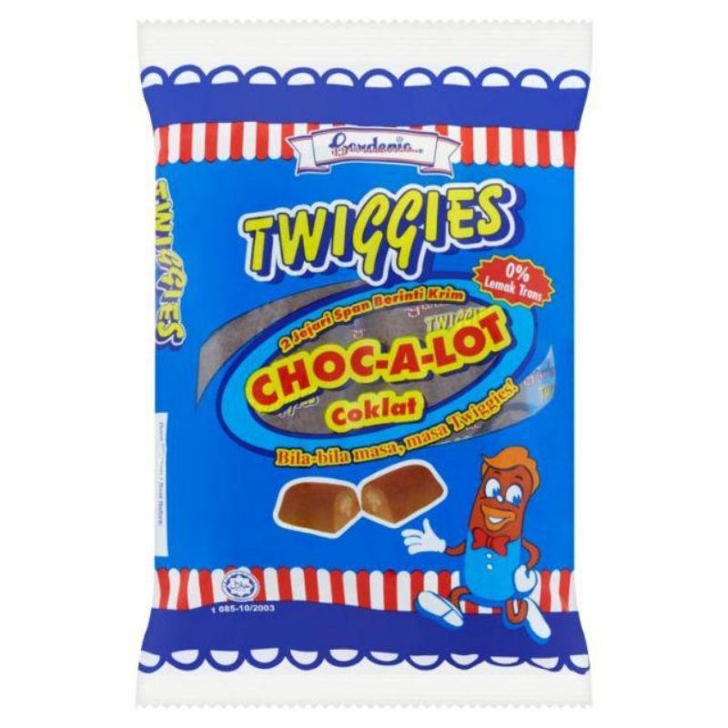 🍞 GARDENIA TWIGGIES 🍞 | Shopee Malaysia
