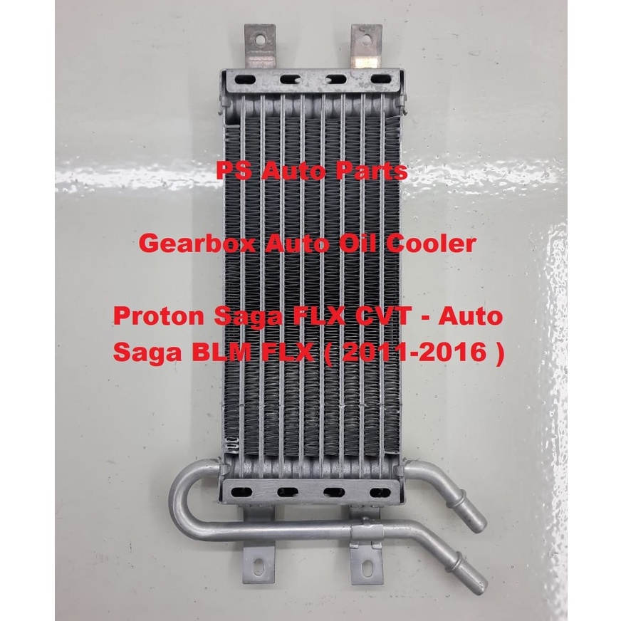 Proton Saga BLM FLX CVT Auto Gear Box Oil Cooler Ketebalan PA32 ( 32MM ...