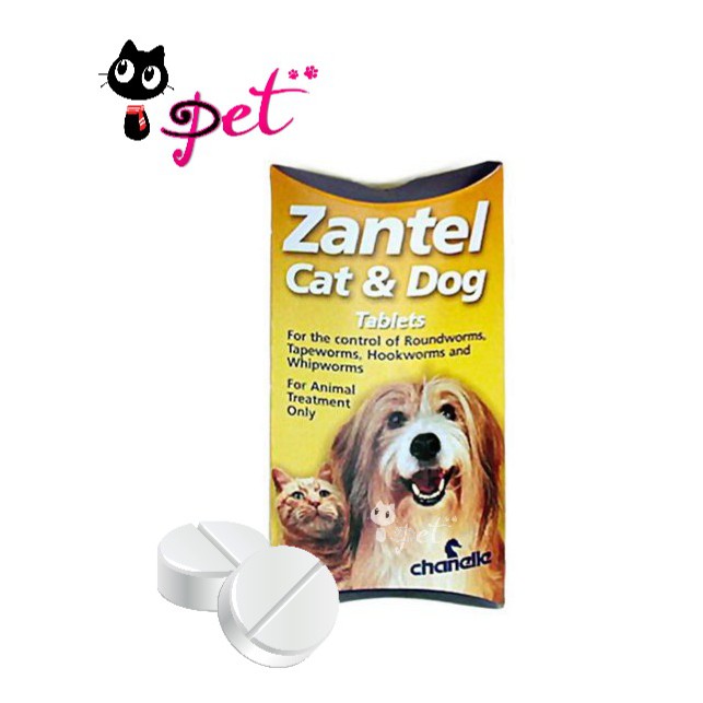 Zantel Cat & Dogs Deworm (1 Tablet) | Shopee Malaysia