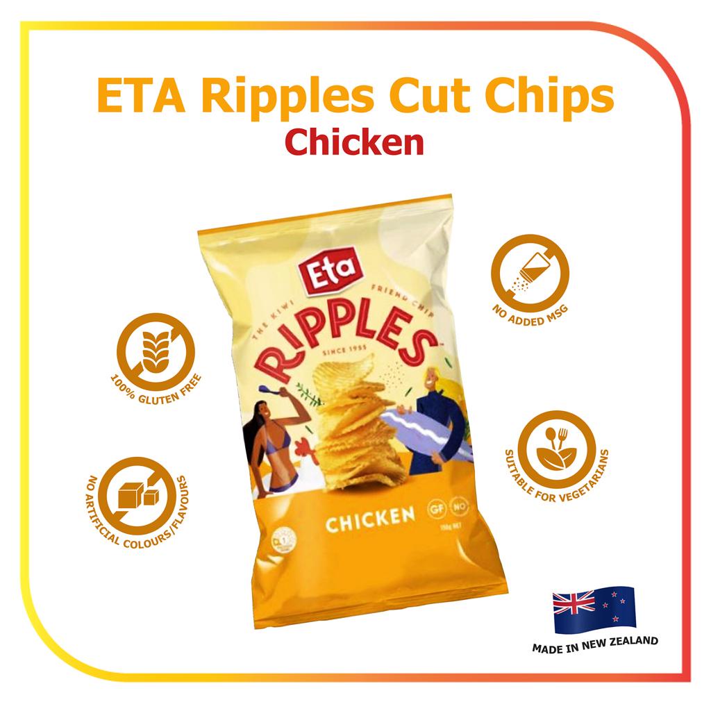 ETA Ripples Cut Chips 150G Made In New Zealand Kerepek Lays Potato ...