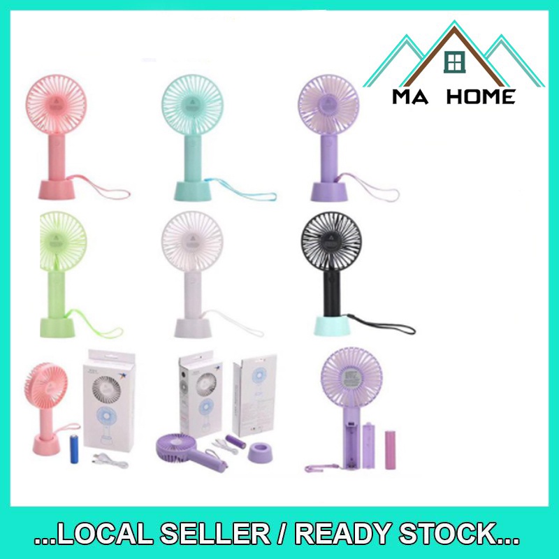 MA Home USB Rechargeable Portable Handy Mini Fan Air Cooling Blower ...