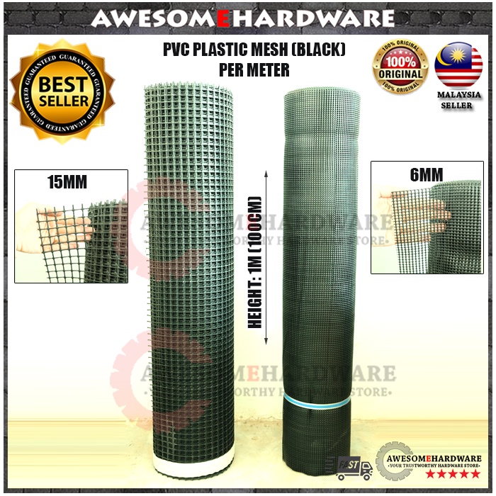 (1 METER) BLACK PVC MESH PLASTIC MESH NETTING JARING PLASTIK HITAM ...