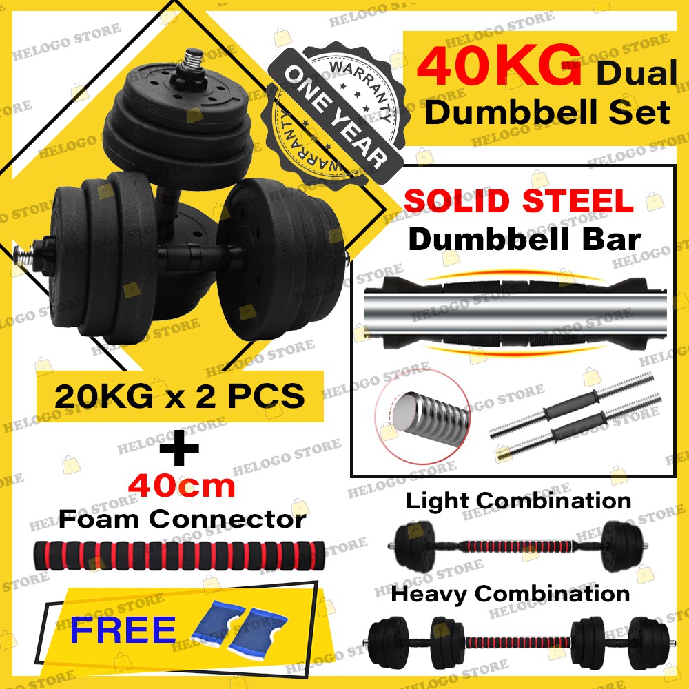 Ready Stock 40KG Dumbbell Set Rubber Coated (20KG x 2PCS) + 40cm ...