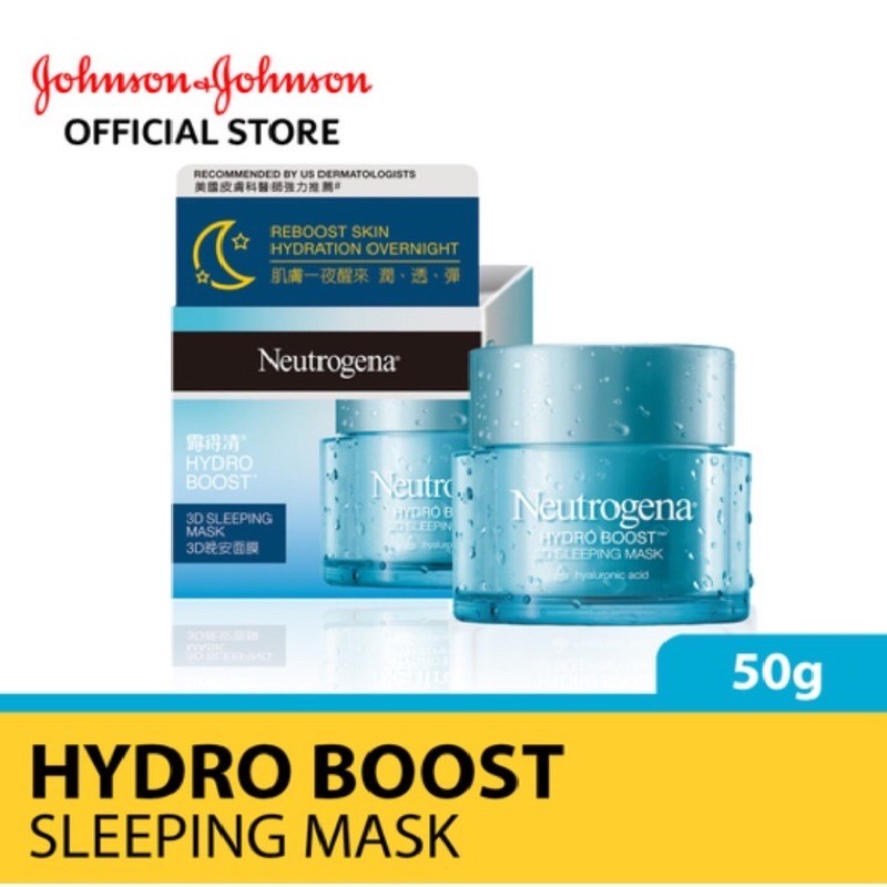 Neutrogena Hydro Boost 3D Sleeping Mask Pack (50g) | Shopee Malaysia