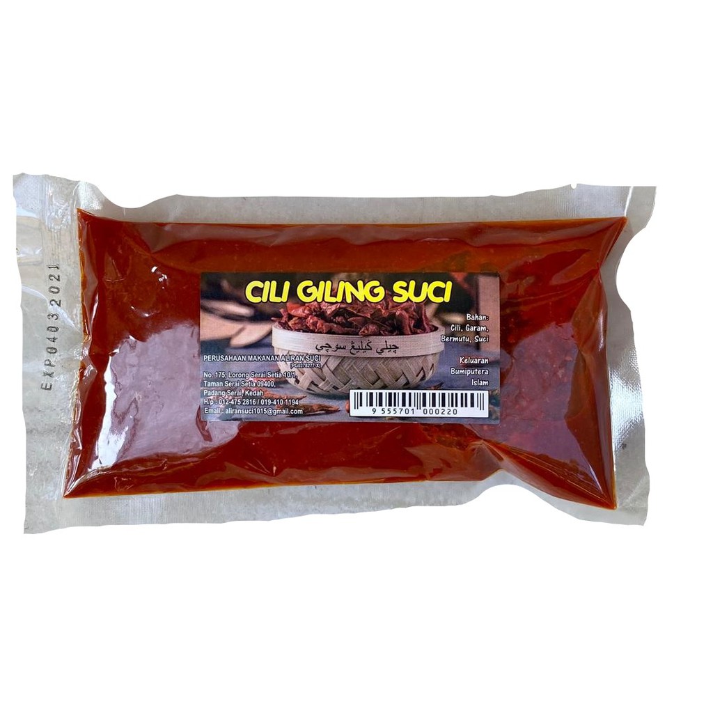 Cili Giling Suci 100% Cili Kering Gred A | Shopee Malaysia