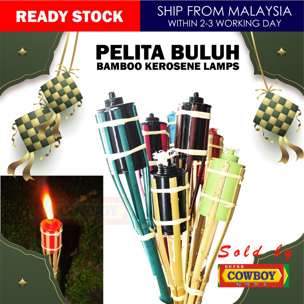 90cm Pelita Buluh Bamboo Kerosene Lamps Pelita Raya Pelita Minyak Tanah ...